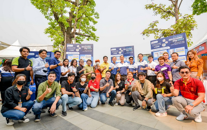 บ้านเมือง - พีทีทีสเตชั่นจัด PTT Station Matching Day2023 สร้างโอกาสชุมชน